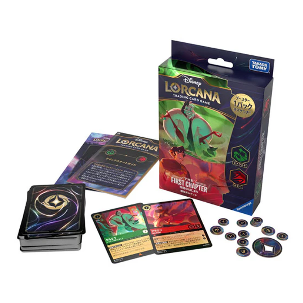 Deck Starter Lorcana The First Chapter Cruella & Aladdin – CPC - Cartes ...