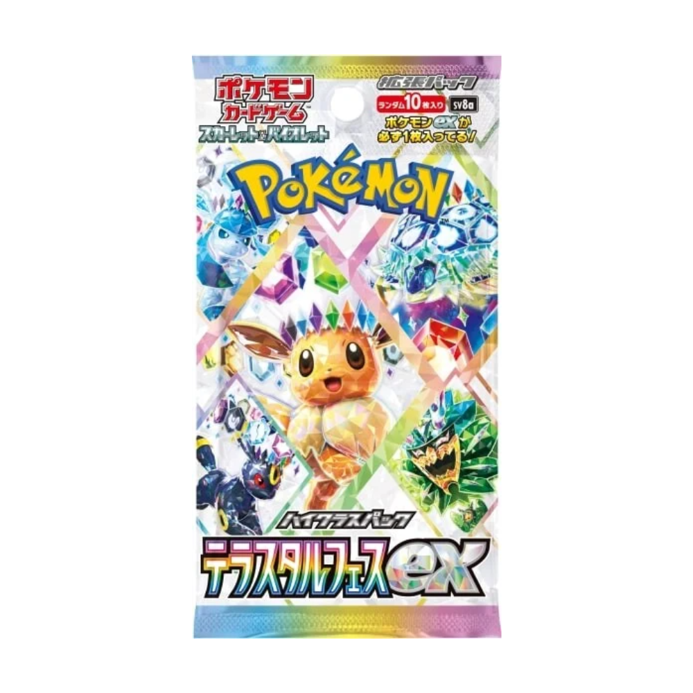 Booster Pack Pokémon Évolutions Prismatiques EV8.5 – CPC - Cartes ...