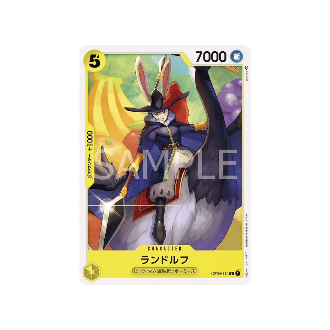 Carte One Piece Kingdoms Of Intrigue OP04-114 : Randolph – CPC - Cartes ...