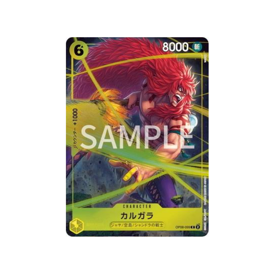 Carte One Piece OP08-099 : Kalgara | C.P.C – CPC - Cartes Pokémon, One ...