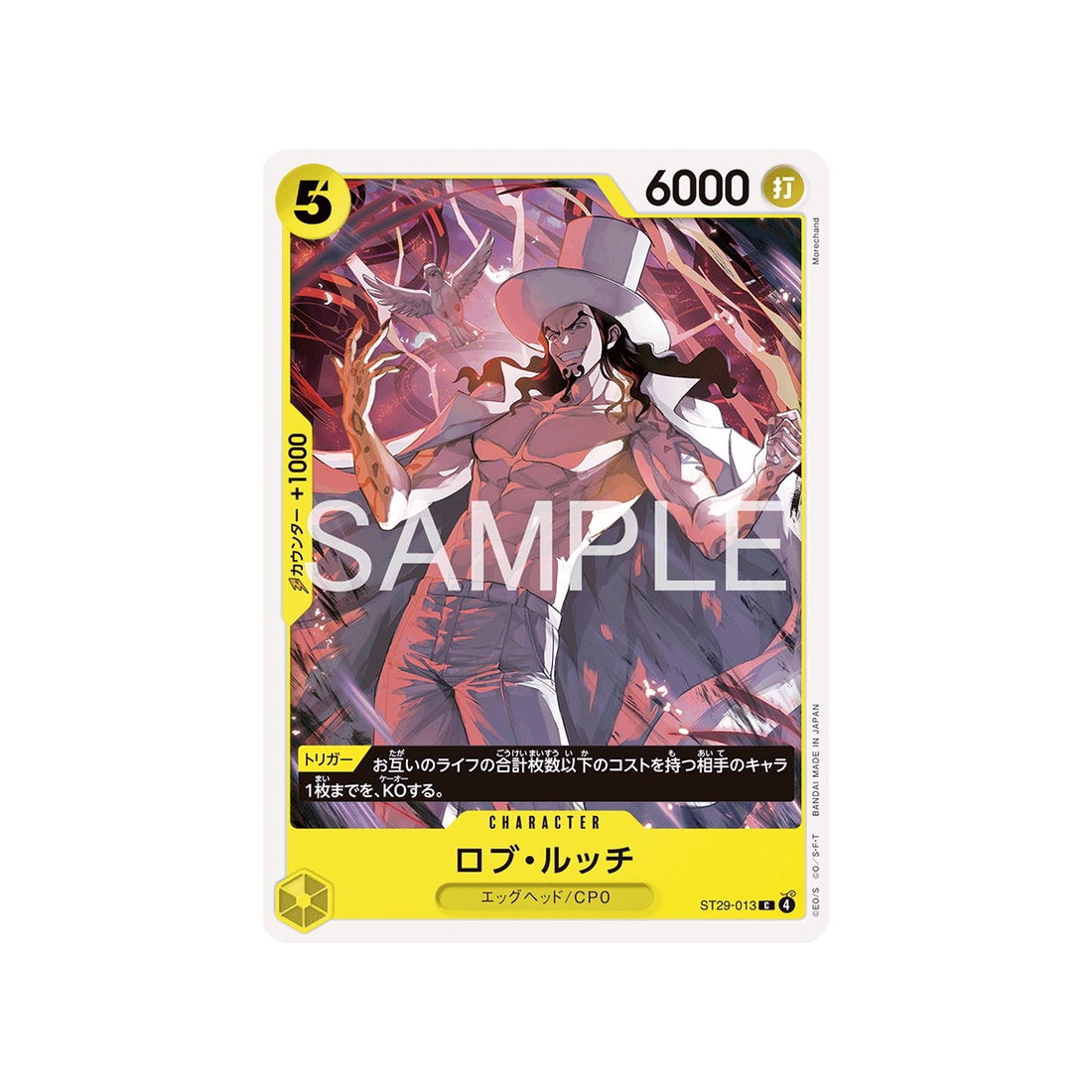 Carte One Piece EGGHEAD ST29-013 : Rob Lucci | C.P.C – CPC - Cartes ...